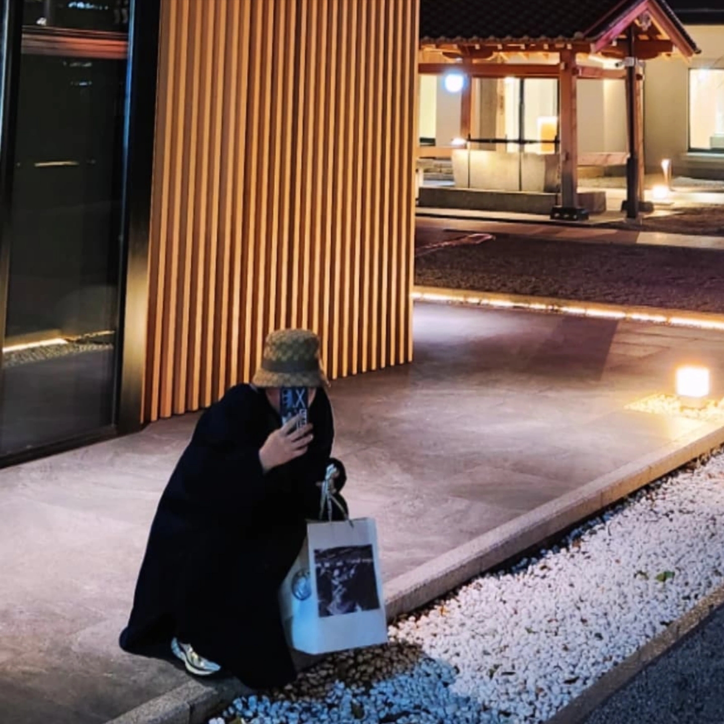 Kapital jp fuk_ | KREAM