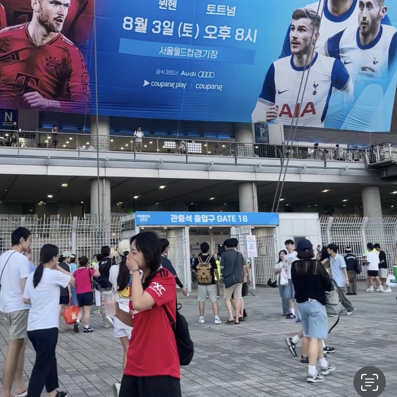 Chae₩on (@cw._.lee) 님의 게시물 | KREAM