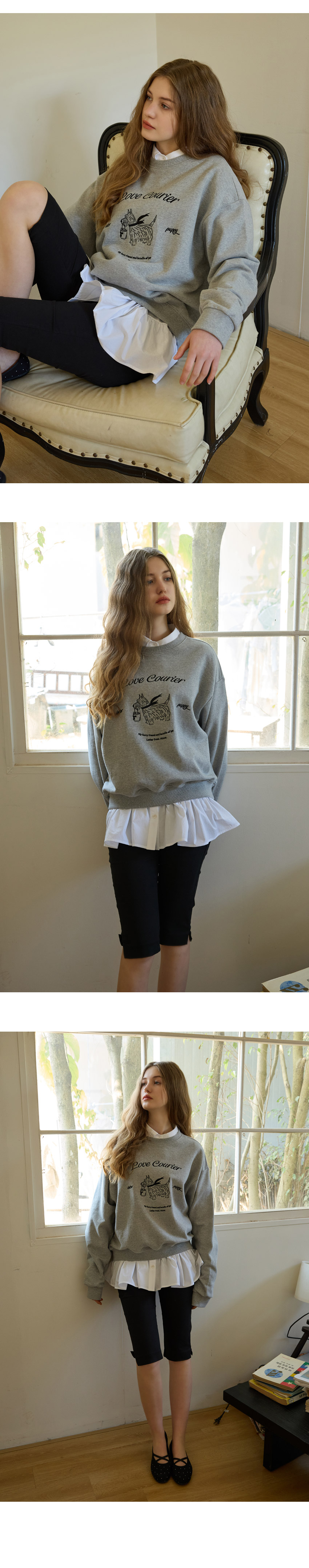 레터프롬문 러브 캐리어 스웻셔츠 멜란지그레이 | LETTER FROM MOON | KREAM