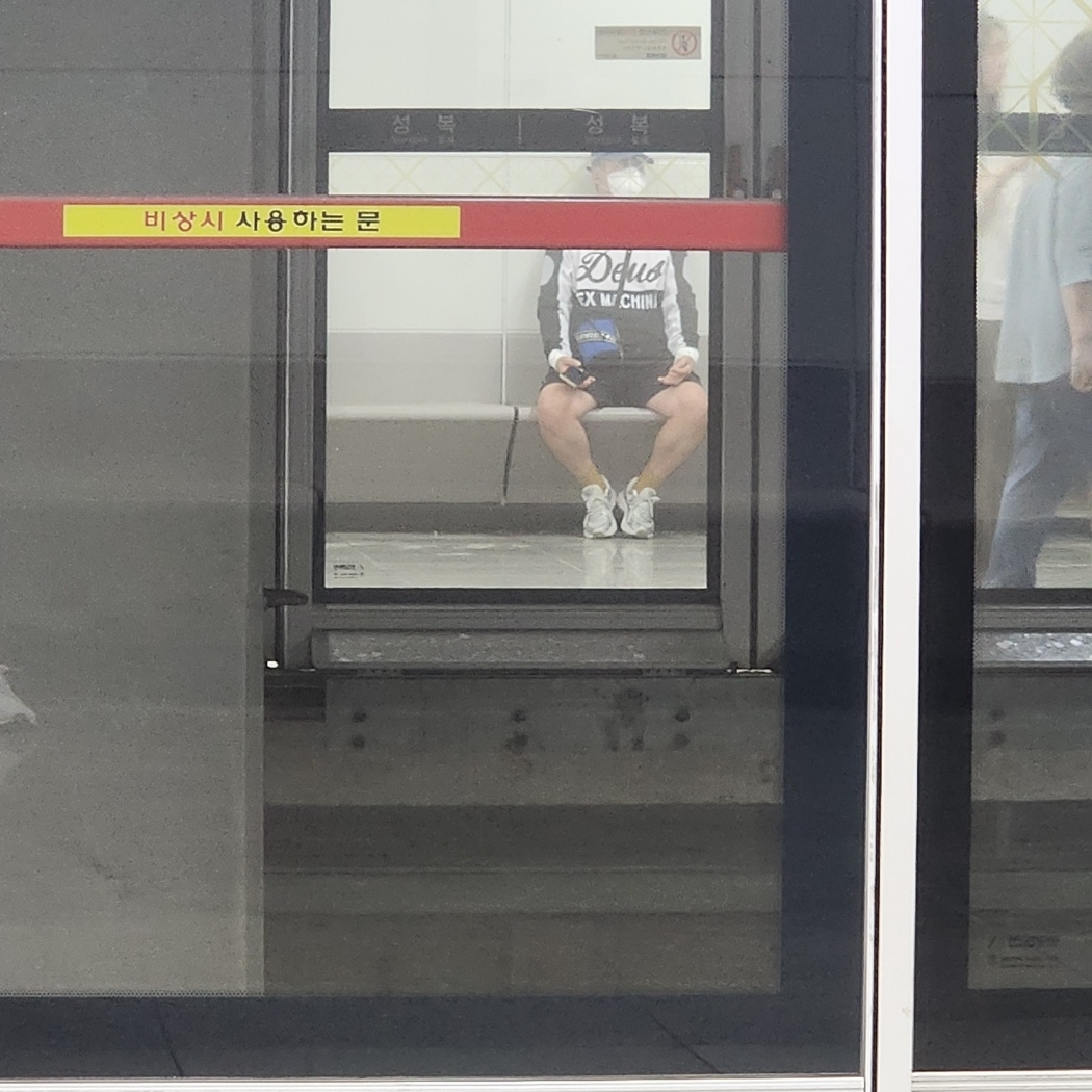 김광호 (@kkh1273) 님의 게시물 | KREAM