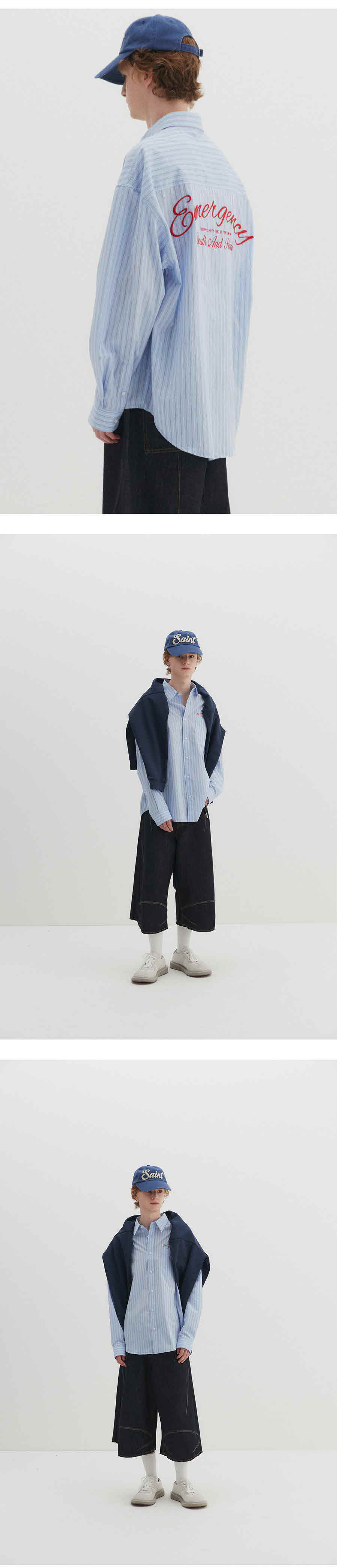 디엔에스알 EMC 엠브로이드 스트라이프 셔츠 블루 | DNSR | KREAM