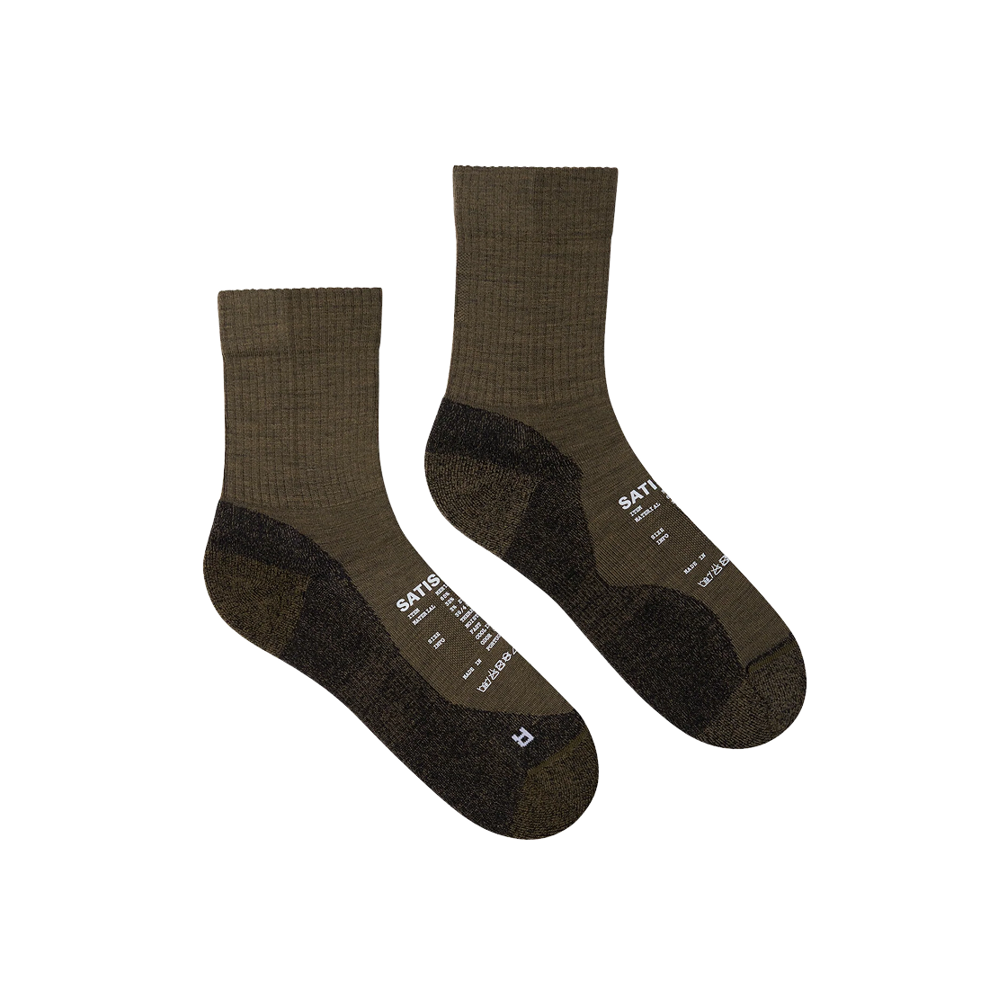 새티스파이 메리노 나일론 튜브 삭스 다크 올리브 | Satisfy | KREAM