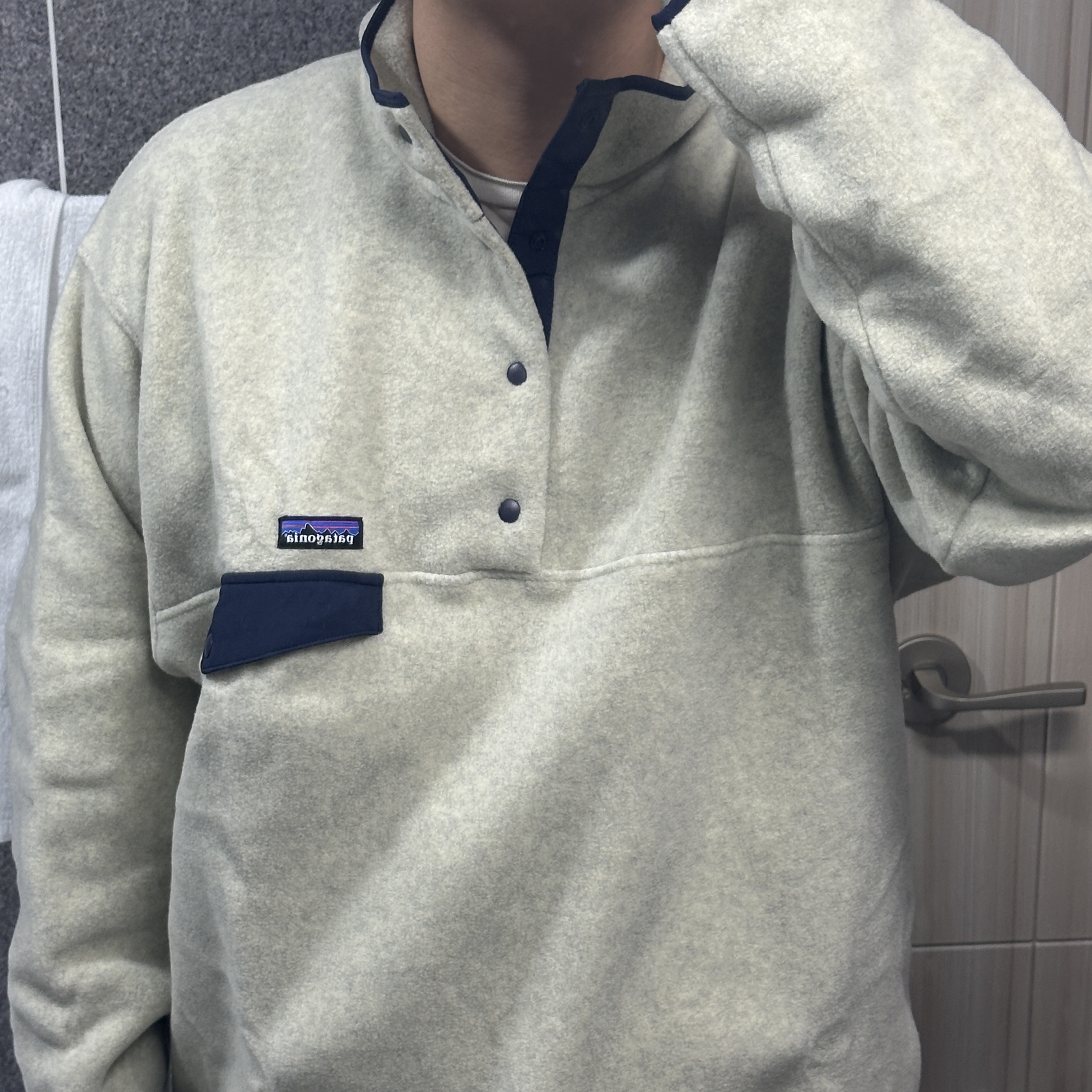 186/95 엑스라지 | KREAM