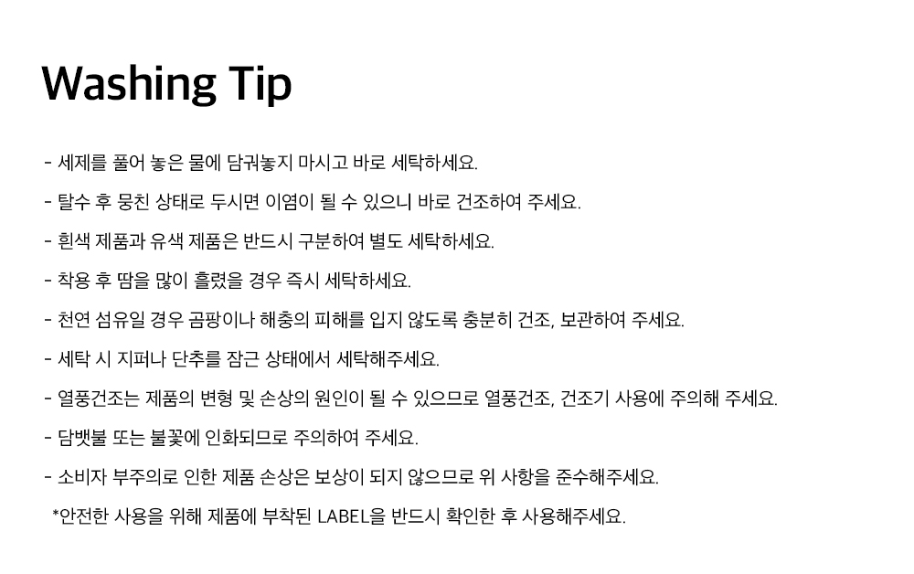 에이치덱스 어시스트 트레이닝 팬츠 블랙 | HDEX | KREAM