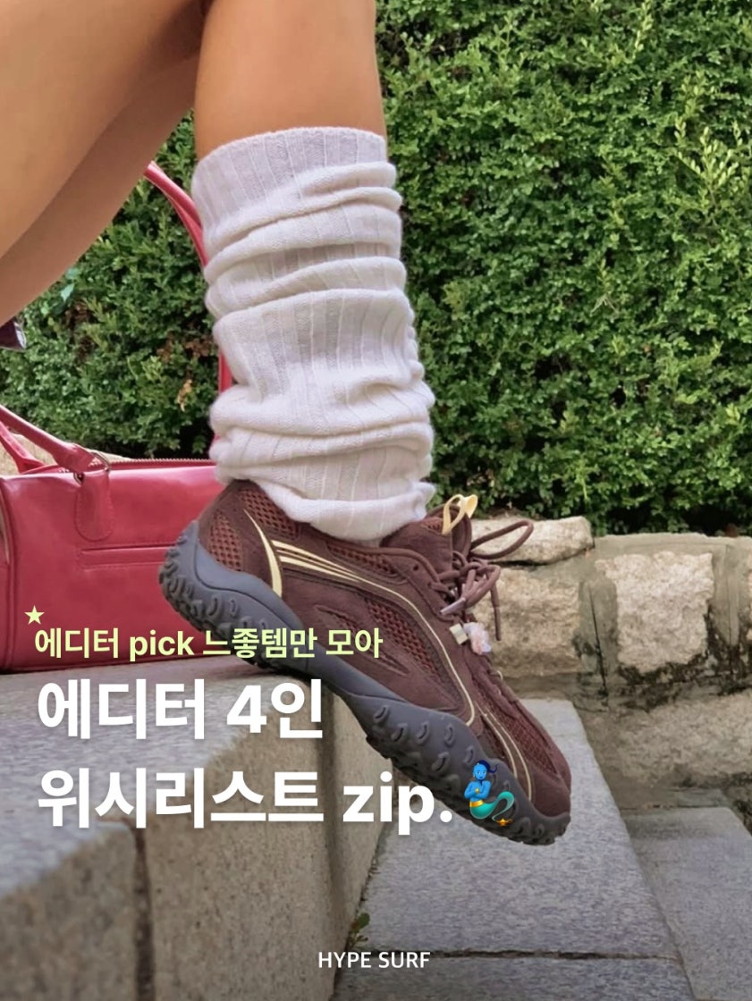 블랙다이아몬드 | SHOP | KREAM 블랙다이아몬드 | SHOP | KREAM