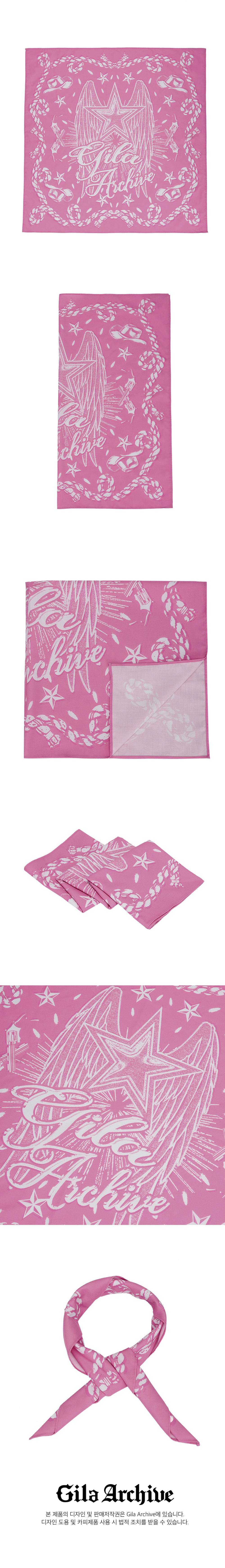 길라 아카이브 스타 윙 반다나 핑크 | GILAARCHIVE | KREAM