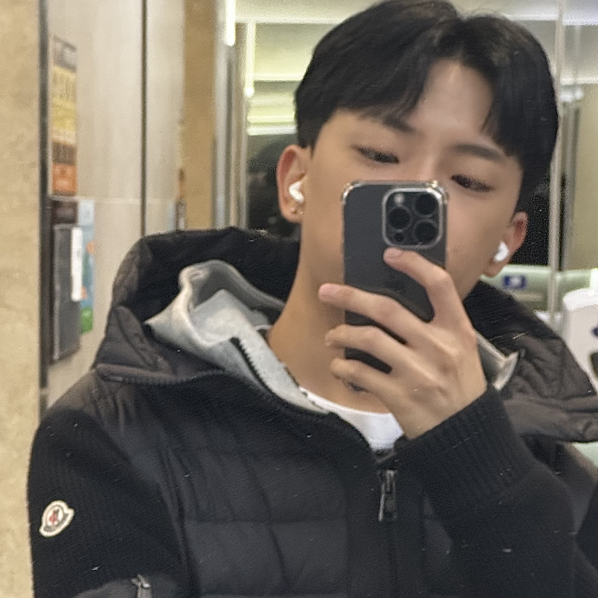 래퍼처럼 입는 방법좀요 내공100 | KREAM