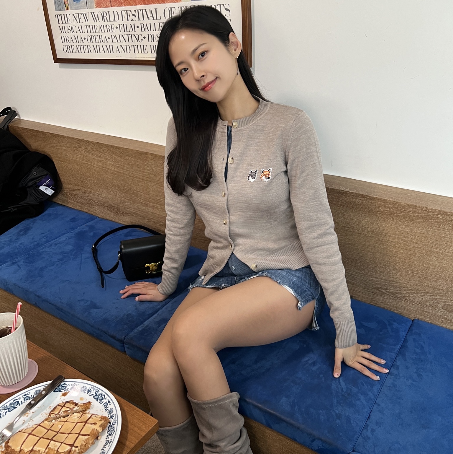 2025 잘살템 | STYLE | KREAM