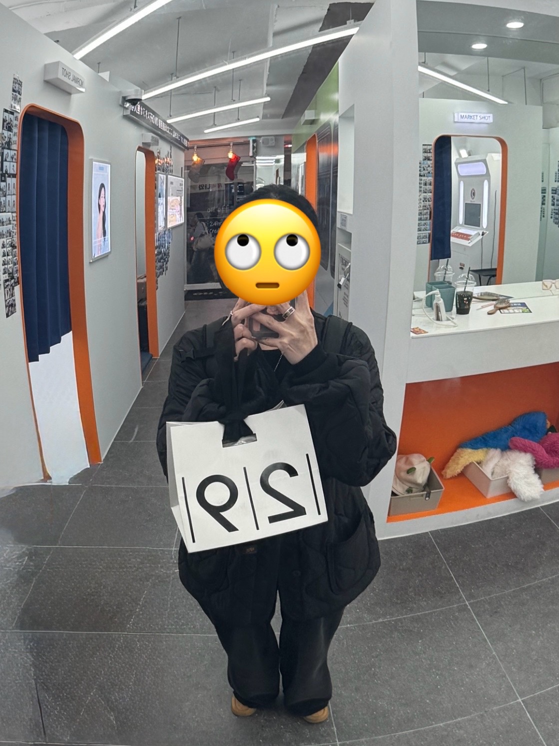 (@010913) 님의 게시물 | KREAM