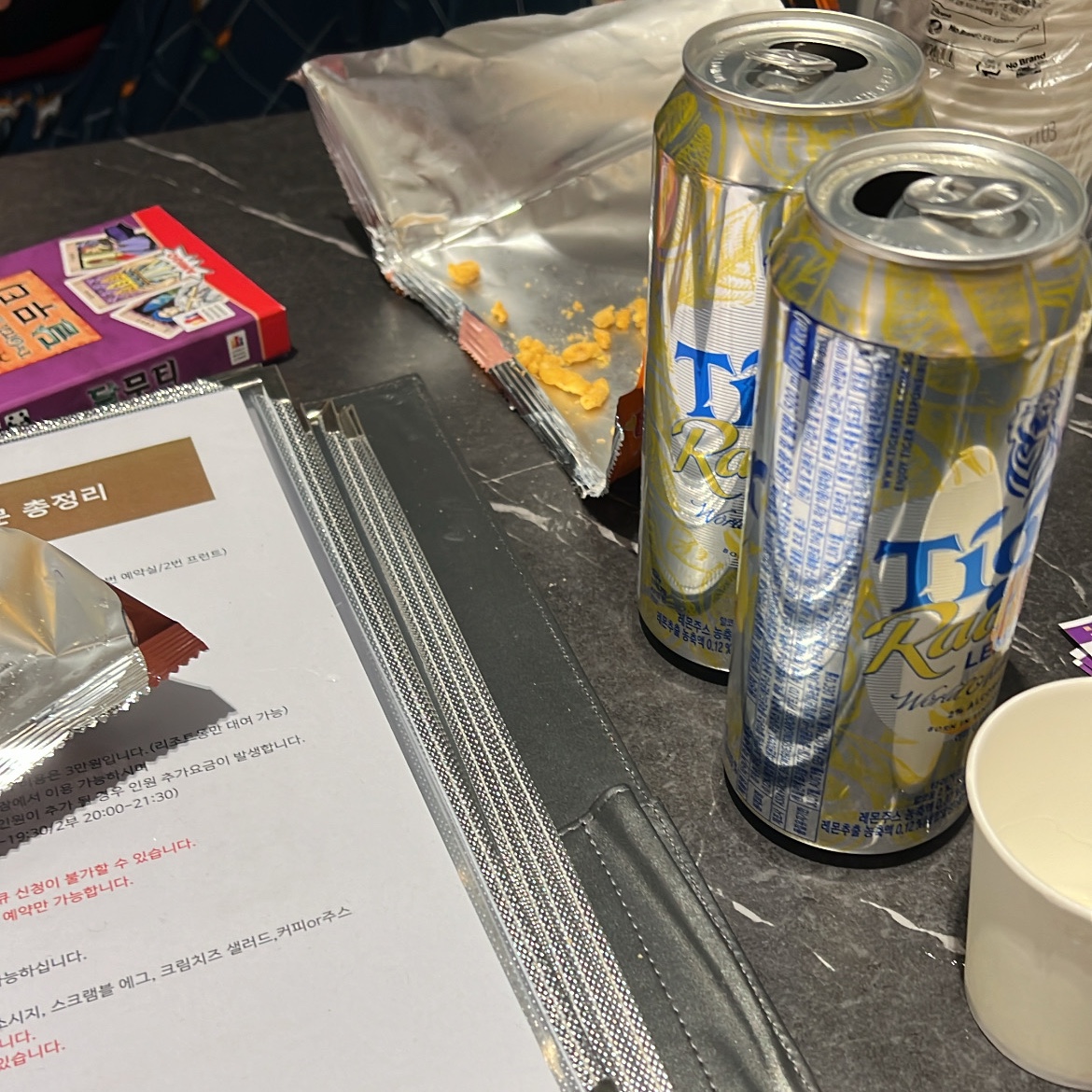 똥쓰 (@na_huya) 님의 게시물 | KREAM