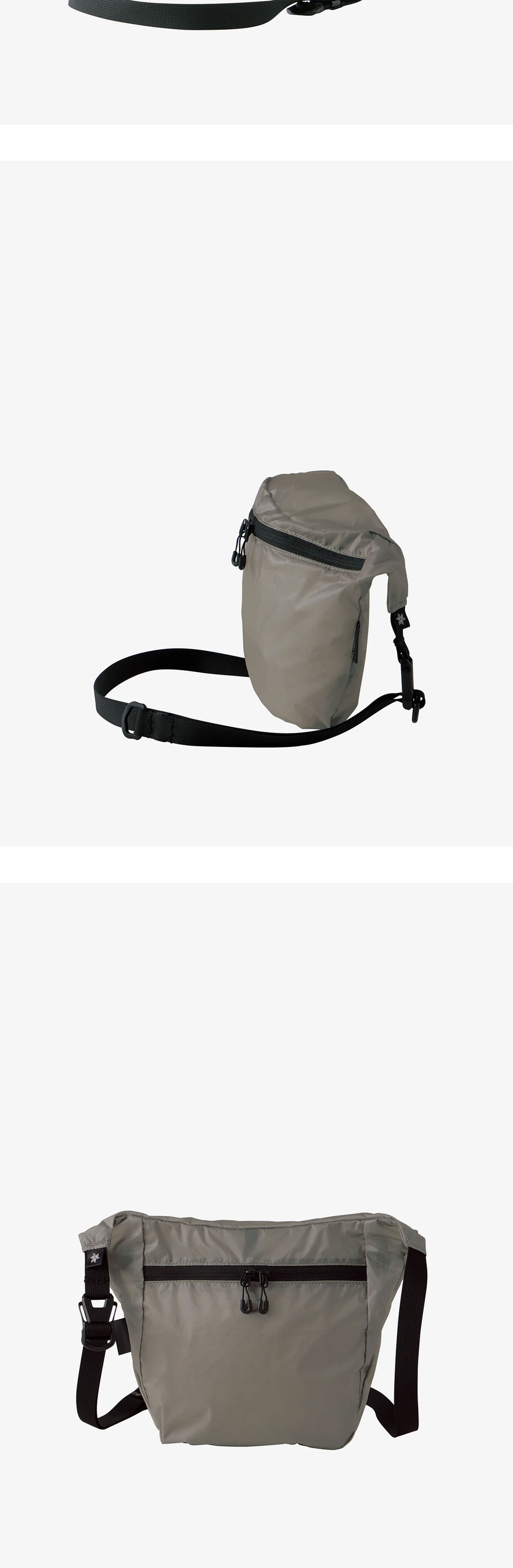 골드윈 코듀라 립스탑 사코슈 백 블랙 - 25SS | Goldwin | KREAM