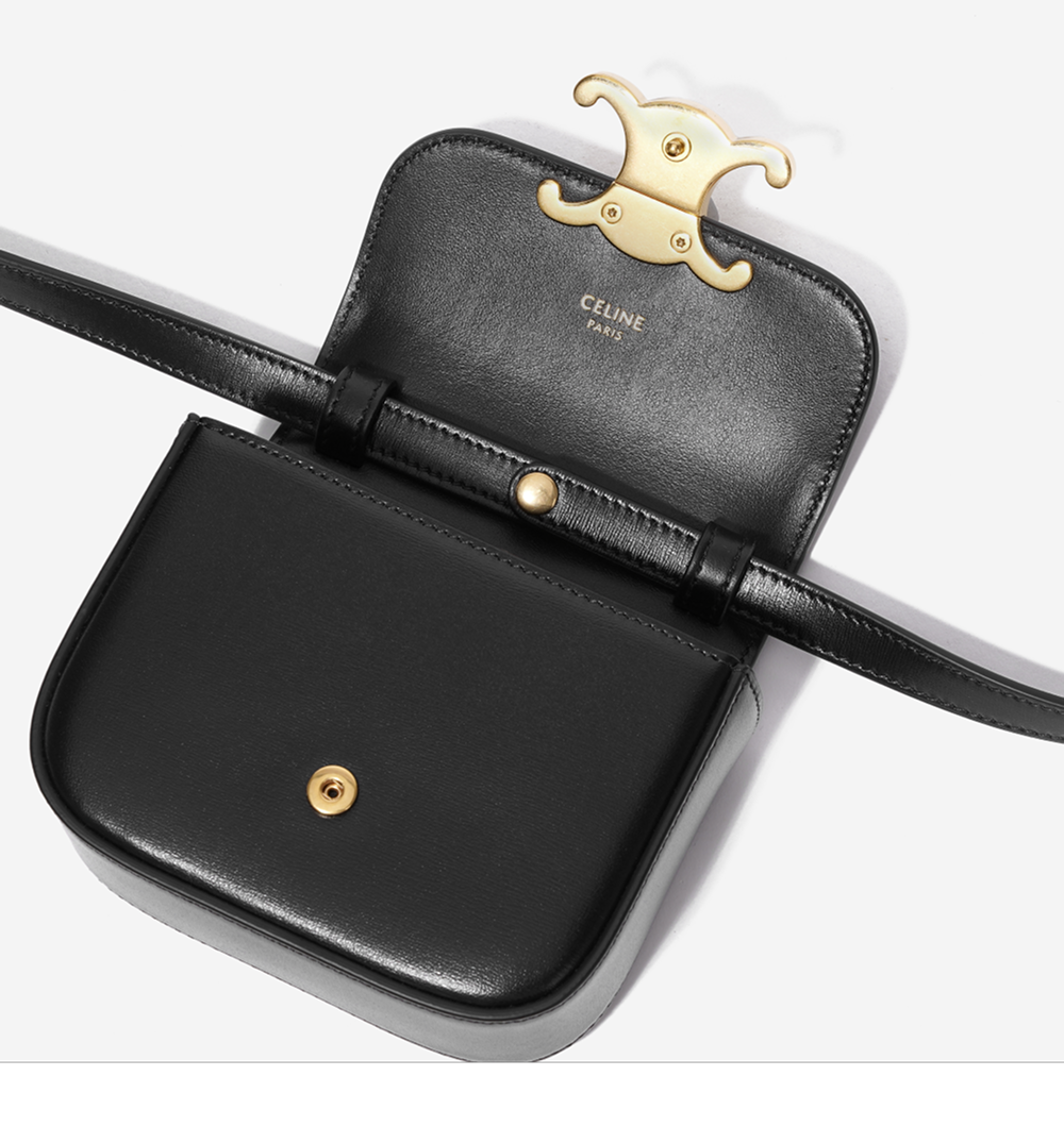 셀린느 미니 클로드 샤이니 카프스킨 블랙 | Celine | KREAM