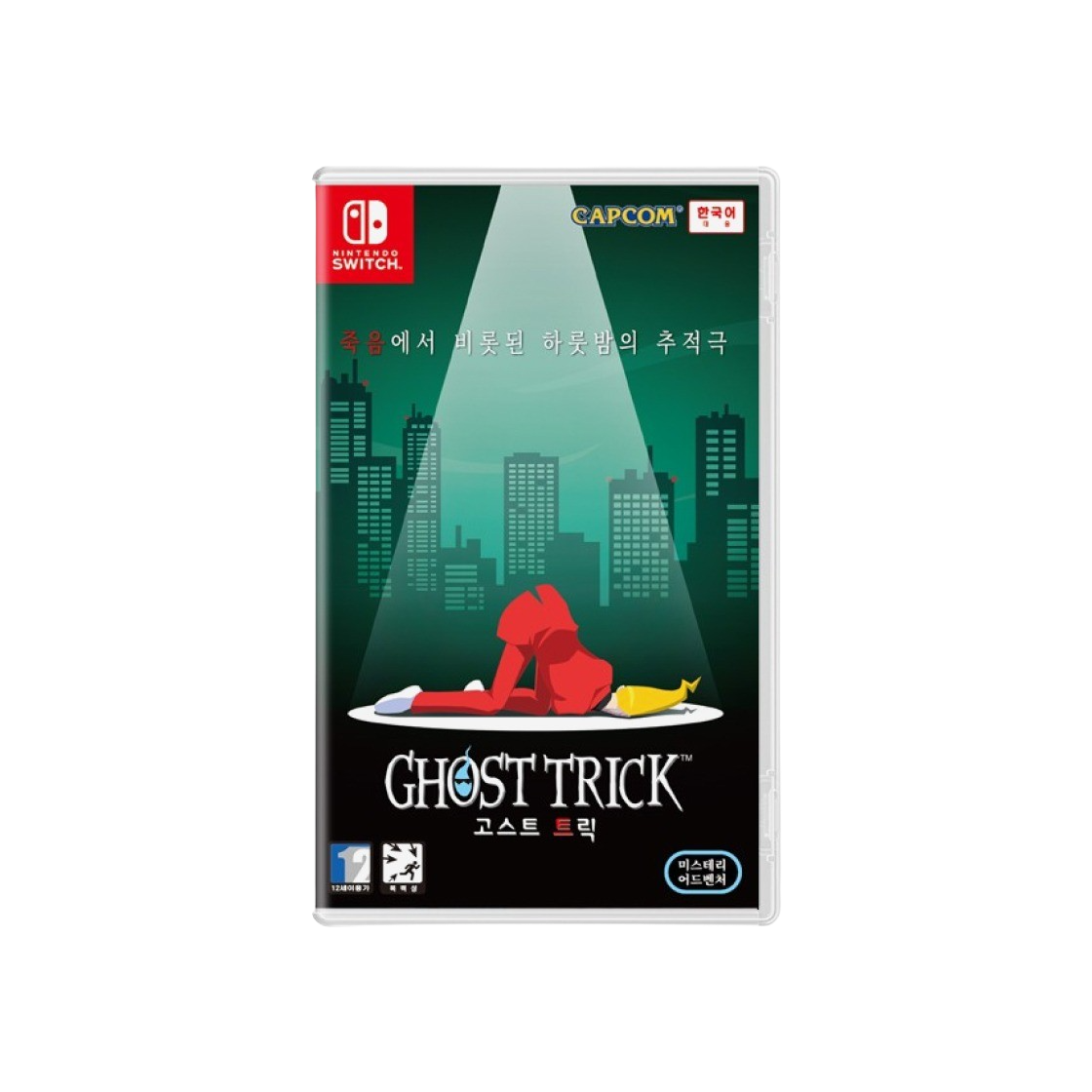 Nintendo Switch Ghost... STYLE | KREAM