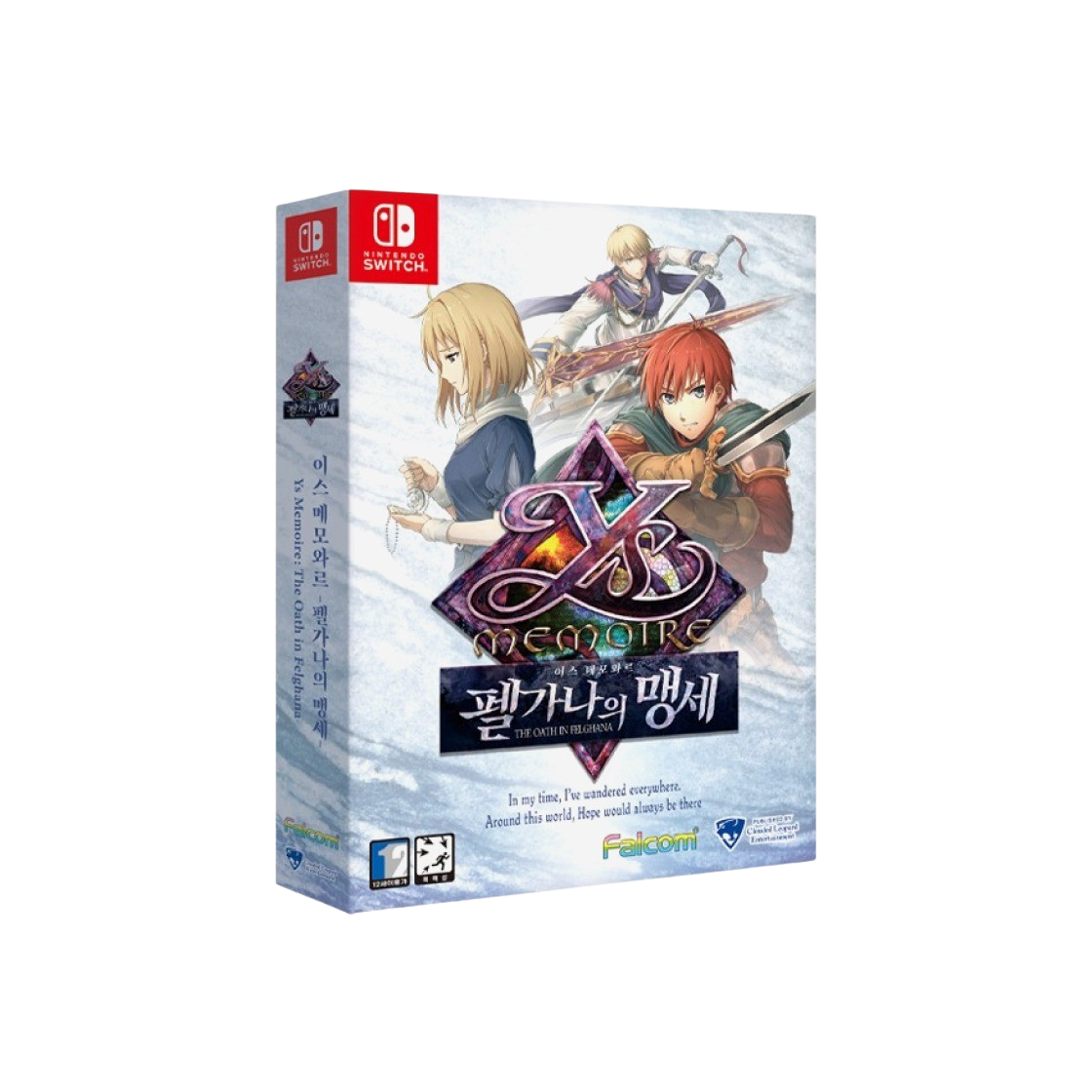 Nintendo Switch Ys Me... STYLE | KREAM