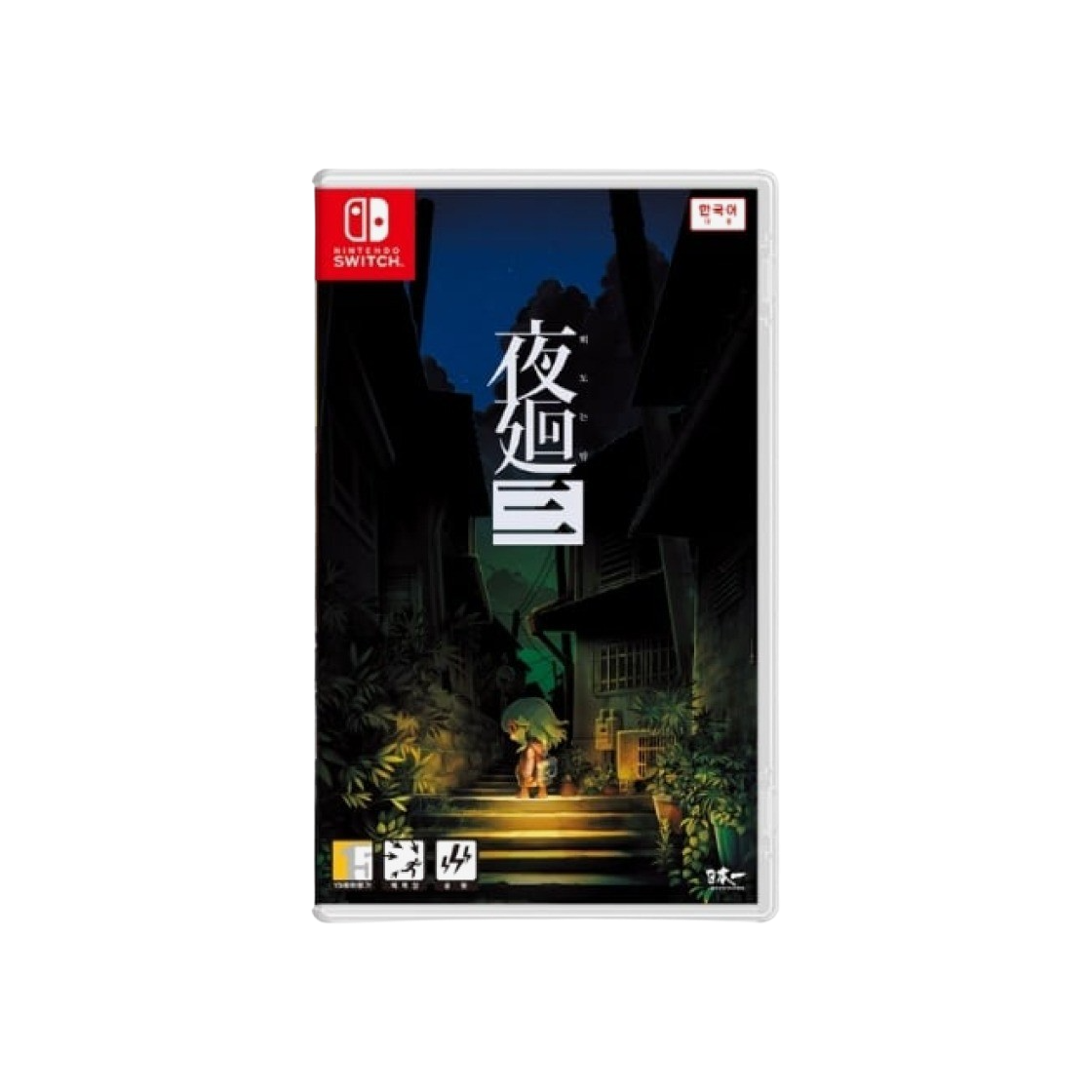 Nintendo Switch Yomaw... STYLE | KREAM