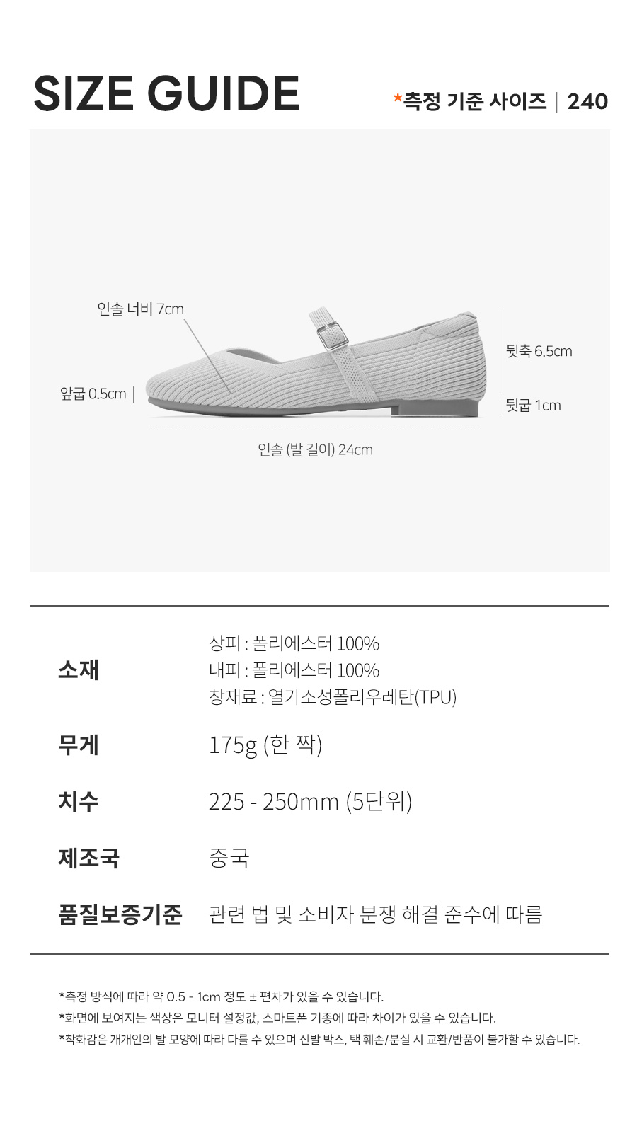 베어파우 올라 블랙 | BEARPAW | KREAM