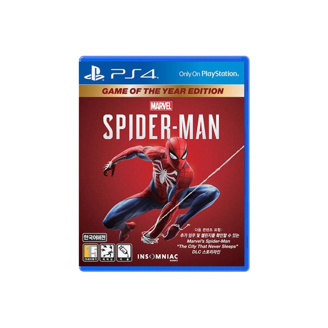 Playstation 4 Marvel ... STYLE | KREAM