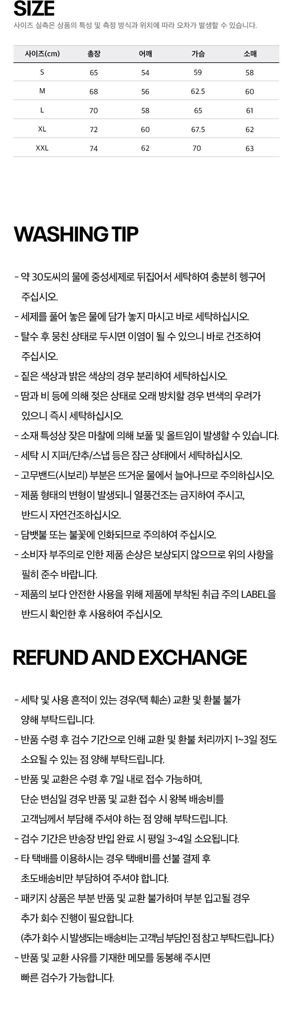 리복 에센셜 우븐 피스테 블랙 | Reebok | KREAM