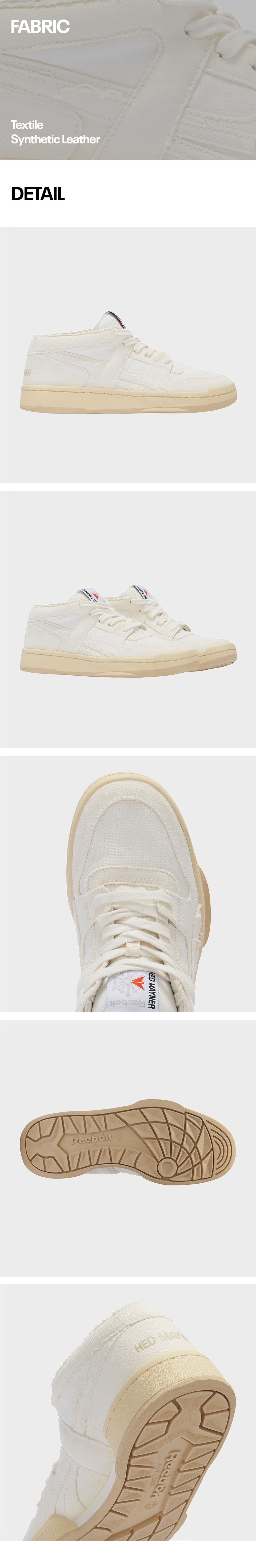 리복 X 헤드 메이너 BB5600 CUT 화이트 | Reebok | KREAM