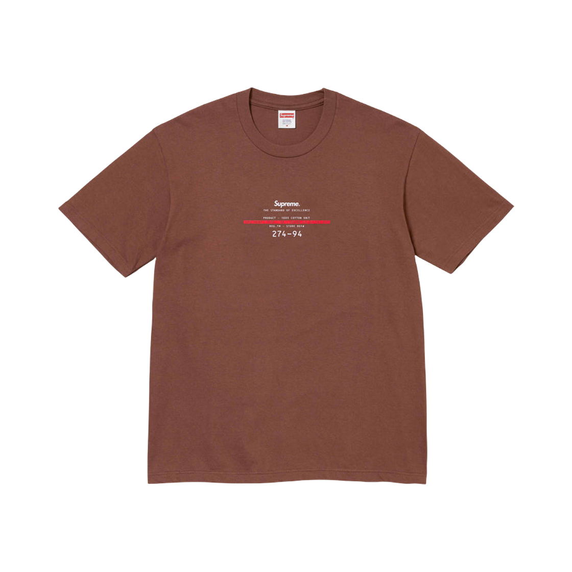 슈프림 스탠다드 티셔츠 시멘트 - 24SS | Supreme | KREAM