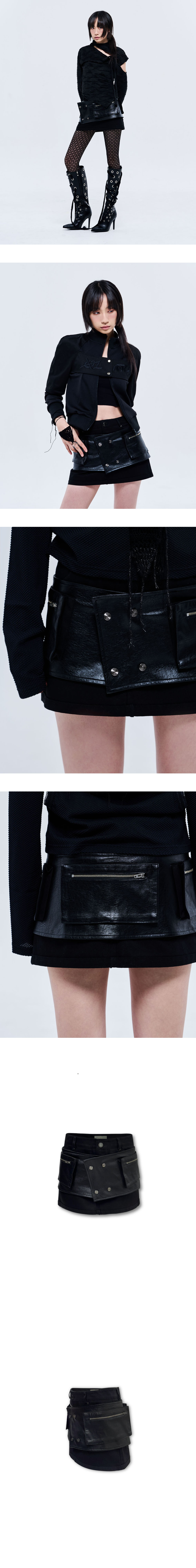 공일공사 빅 벨트+미니 스커트 | 0104 | KREAM