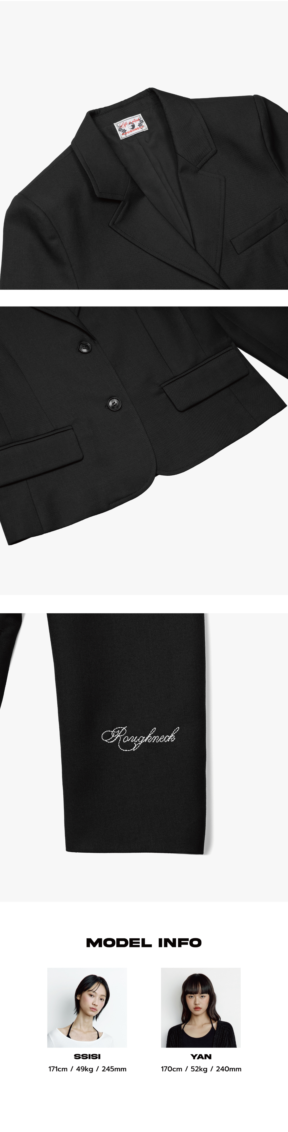 러프넥 테일러드 자켓 | Roughneck | KREAM