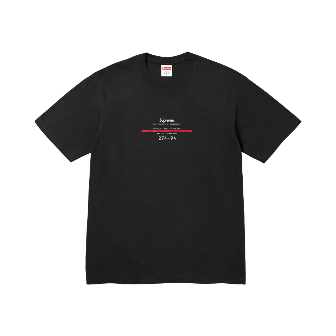 슈프림 스탠다드 티셔츠 블랙 - 24SS | Supreme | KREAM
