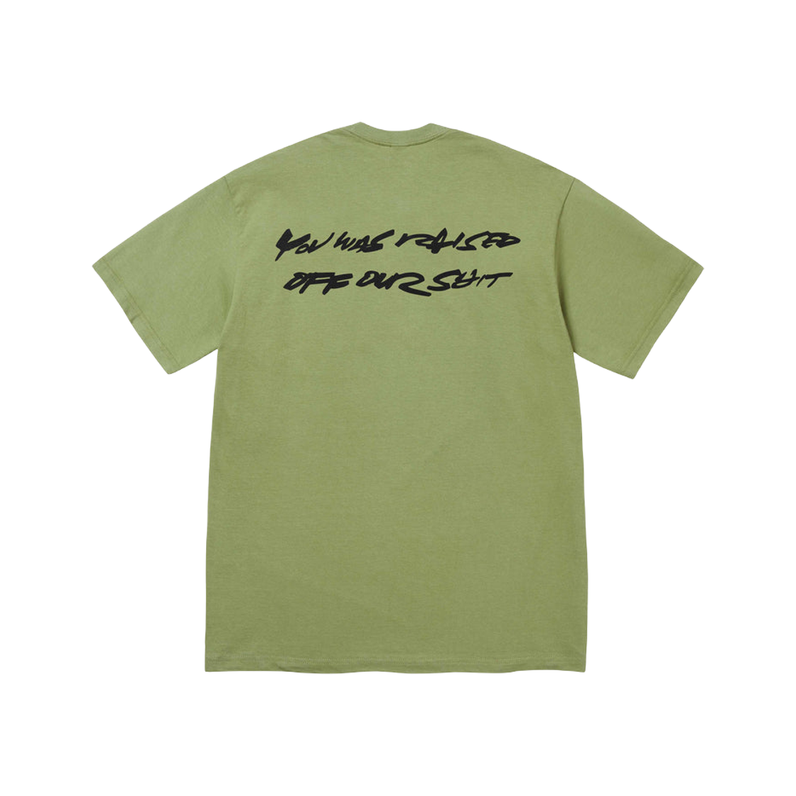 슈프림 퓨추라 박스로고 티셔츠 모스 - 24SS | Supreme | KREAM