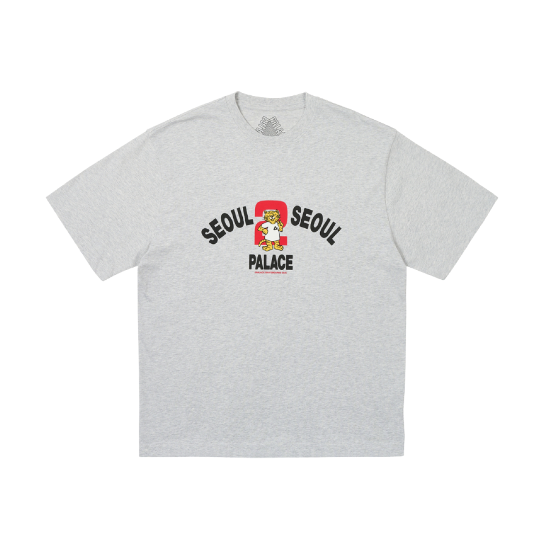 팔라스 서울 2 서울 티셔츠 그레이 말 - 25SS | KREAM