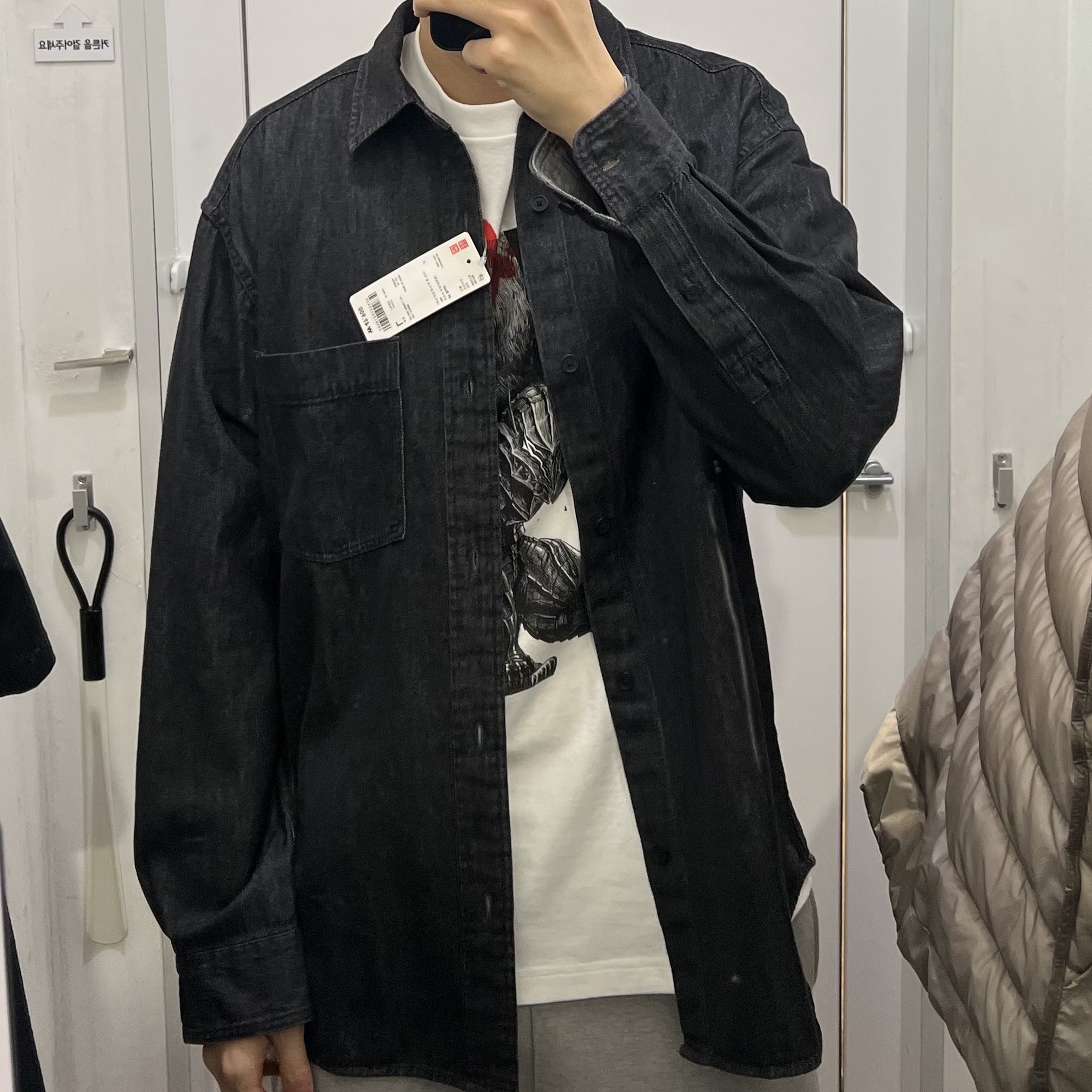 (@otlotll) 님의 게시물 | KREAM