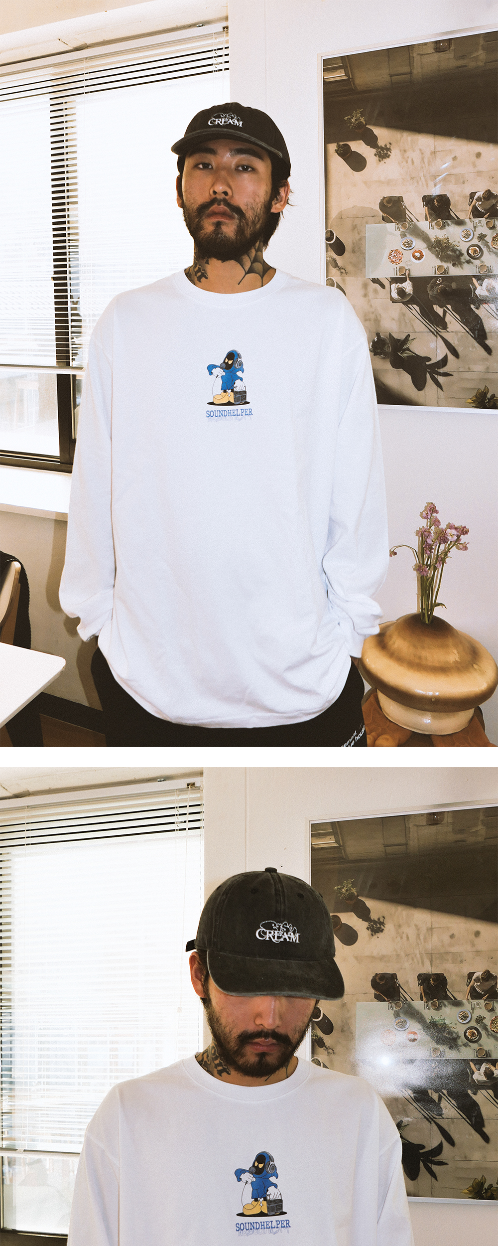 베이스크림 스크리밍 롱슬리브 티셔츠 화이트 | BASECREAM | KREAM