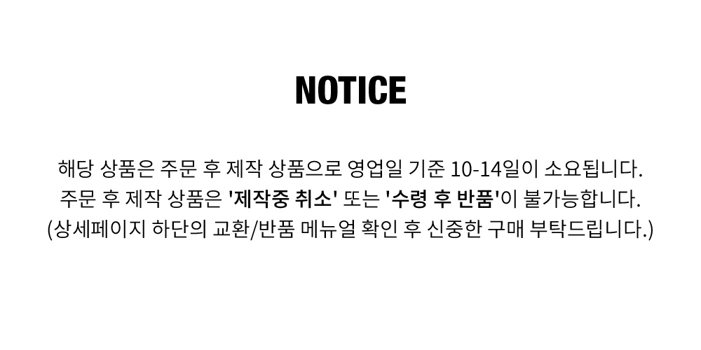 네거티브쓰리 빈티지 청키 로퍼 블랙 그레이 | NegativeThree | KREAM