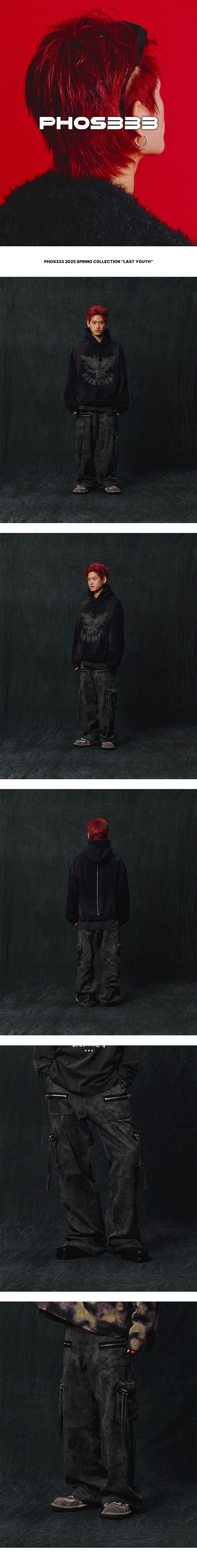 포스333 몰디 버저틀 지퍼 팬츠 차콜 | PHOS333 | KREAM