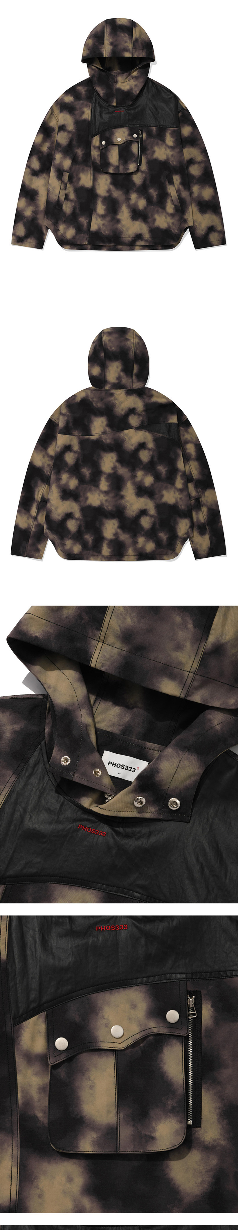 포스333 체이싱 노바 아노락 베이지 | PHOS333 | KREAM