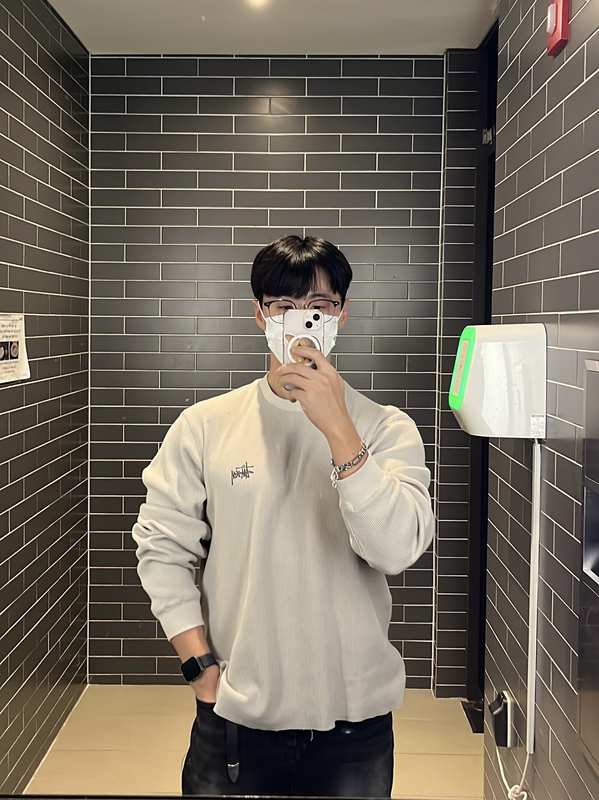 래글런보다나은듯 | KREAM