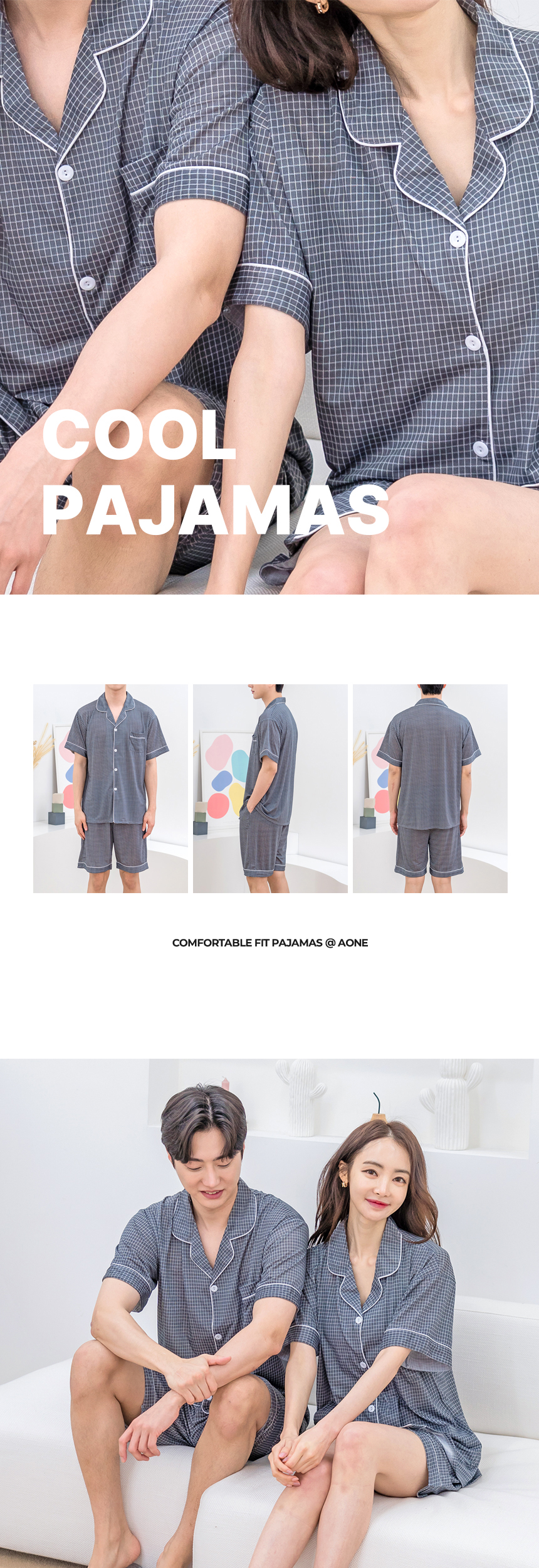 에이원 냉감 체크 반팔 잠옷 세트 네이비체크 | AONE | KREAM