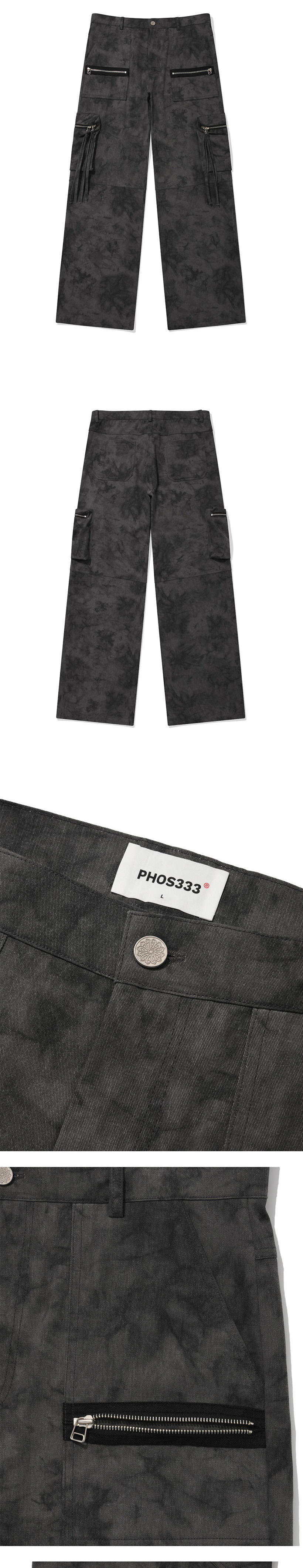 포스333 몰디 버저틀 지퍼 팬츠 차콜 | PHOS333 | KREAM