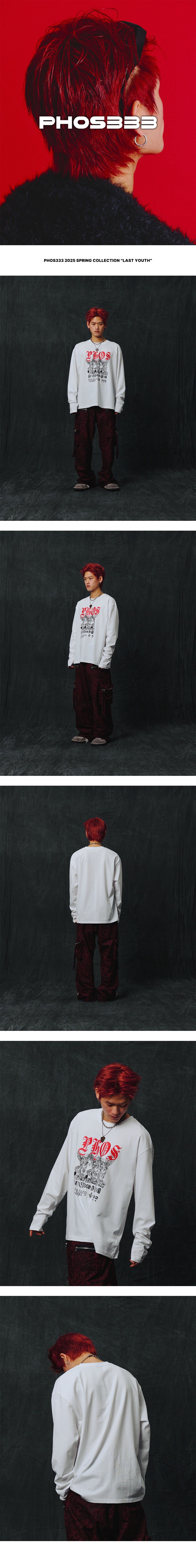 포스333 해자드 002 미카엘 롱 슬리브 화이트 | PHOS333 | KREAM