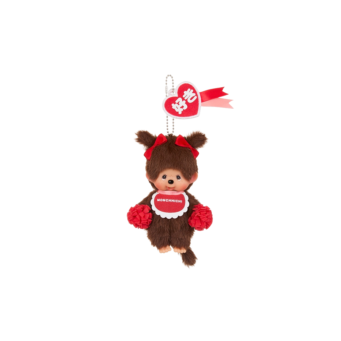 몬치치 해피 컬러 키 체인 레드 브라운 | Monchhichi | KREAM