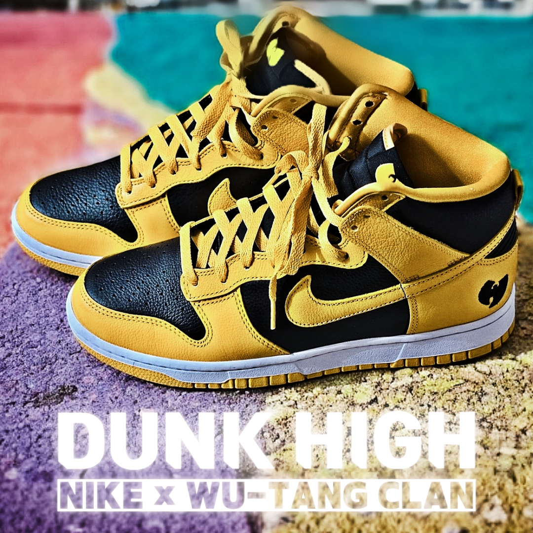 GD가 쏘아올린 우탱 | KREAM