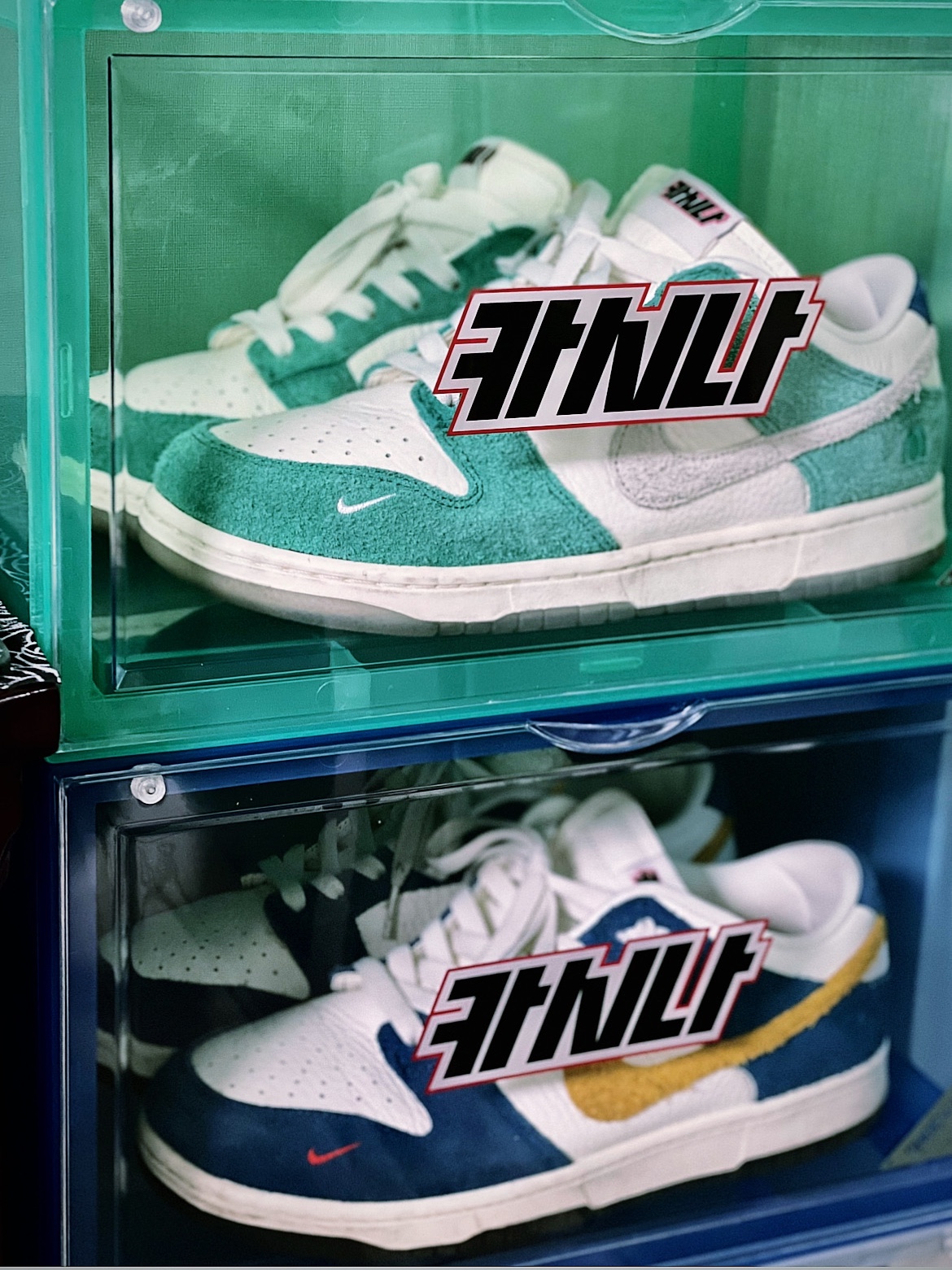 봄이 오면 | KREAM