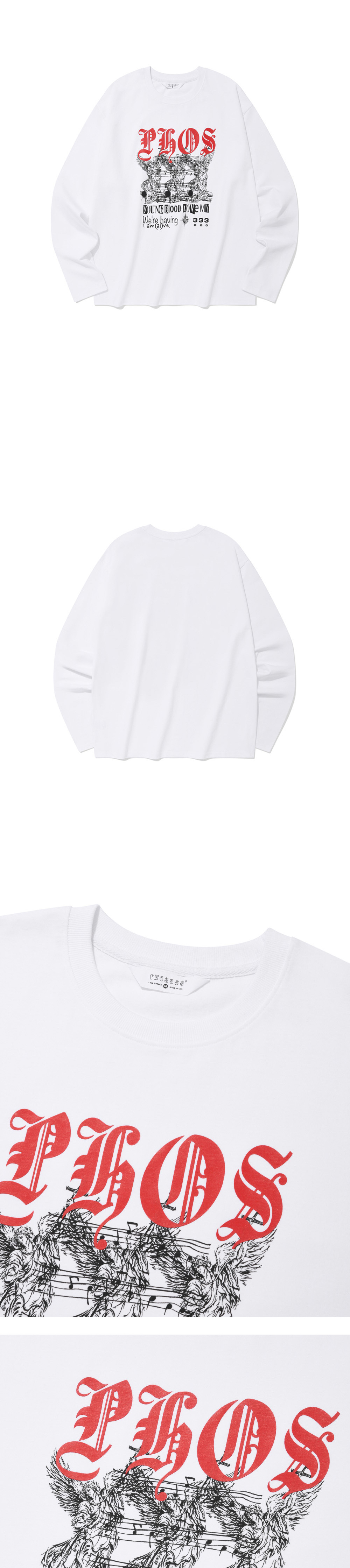 포스333 해자드 002 미카엘 롱 슬리브 화이트 | PHOS333 | KREAM