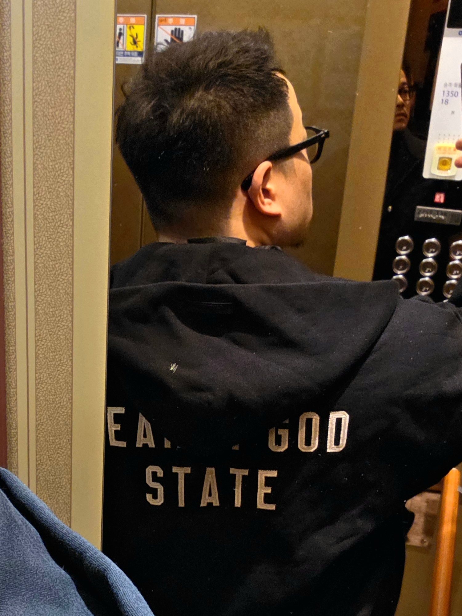 #fearofgod #always | KREAM