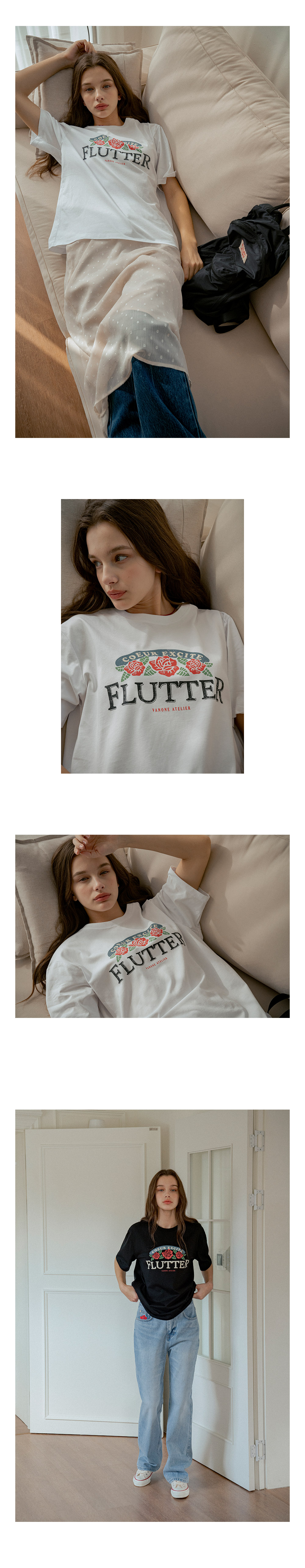 반원 아틀리에 A3519 Flutter 티셔츠 블랙 | Vanone Atelier | KREAM