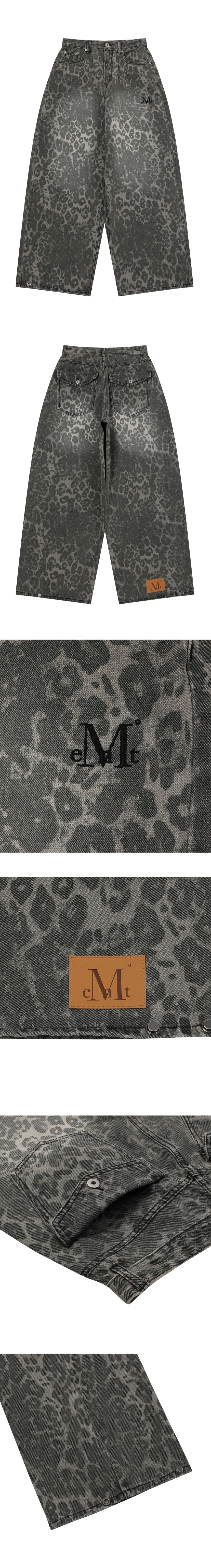 무센트 디트 스냅 버튼 레오파드 호피 와이드 팬츠 | MUCENT | KREAM