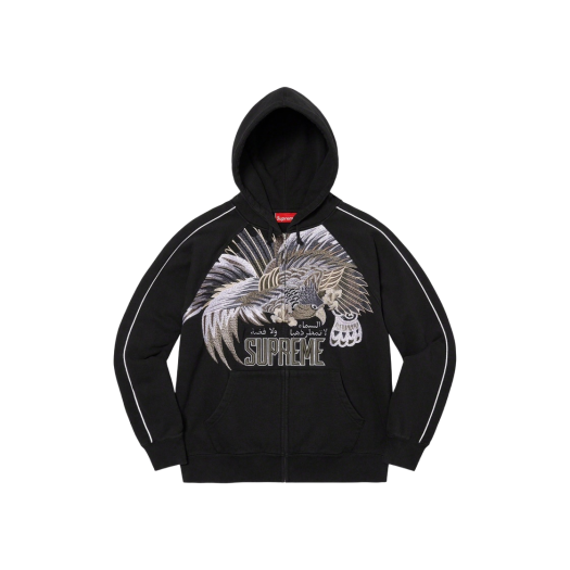 슈프림 x 토이 머신 집업 후드 스웨터 블랙 - 24SS | Supreme 슈프림 x 토이 머신 집업 후드 스웨터 블랙 - 24SS | Supreme