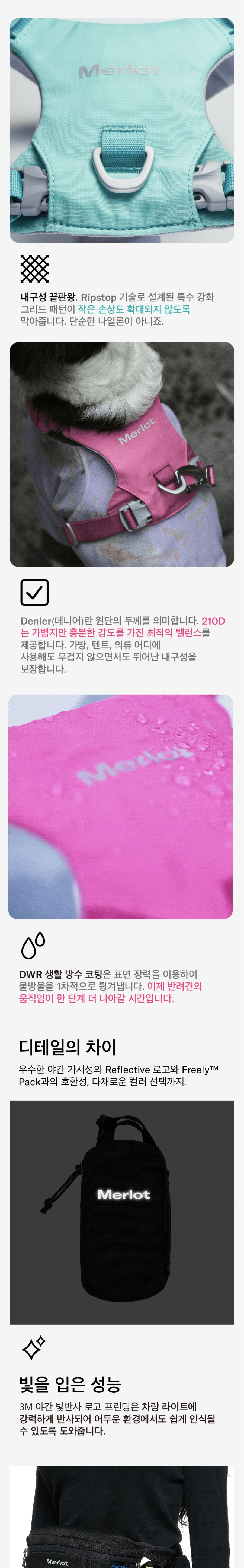 탐라 풉백 블랙 | Merlot | KREAM