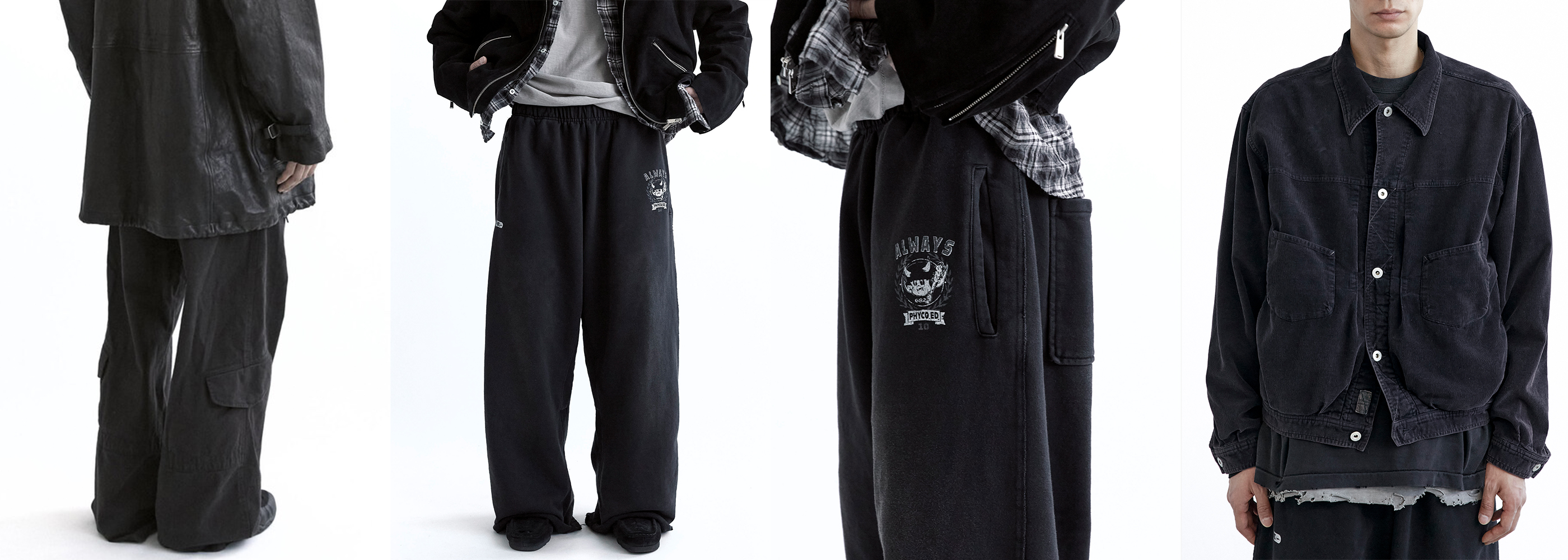 폴리테루 25 Pre-Spring 드랍 | KREAM