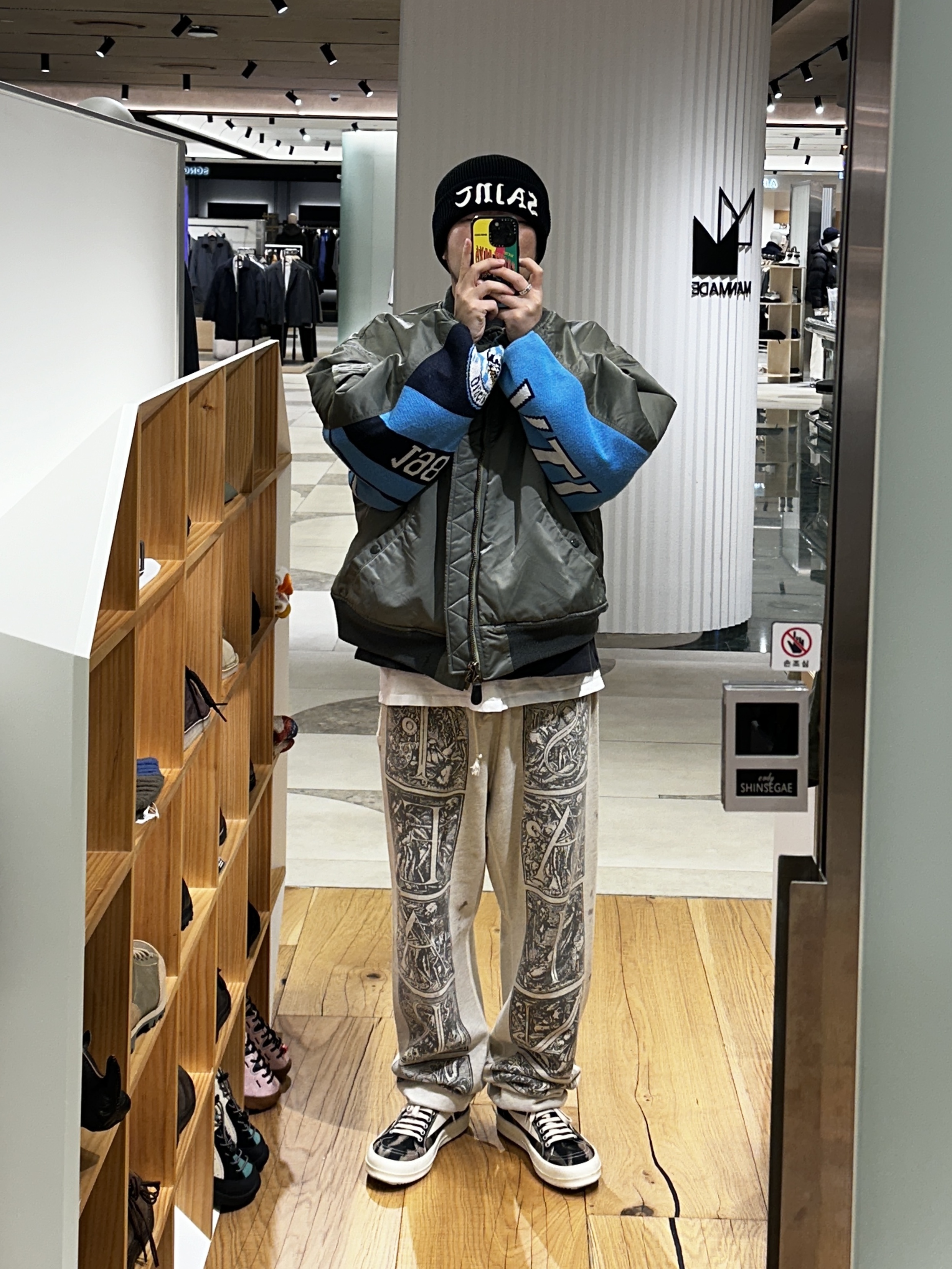 최고의 MA-1 | KREAM