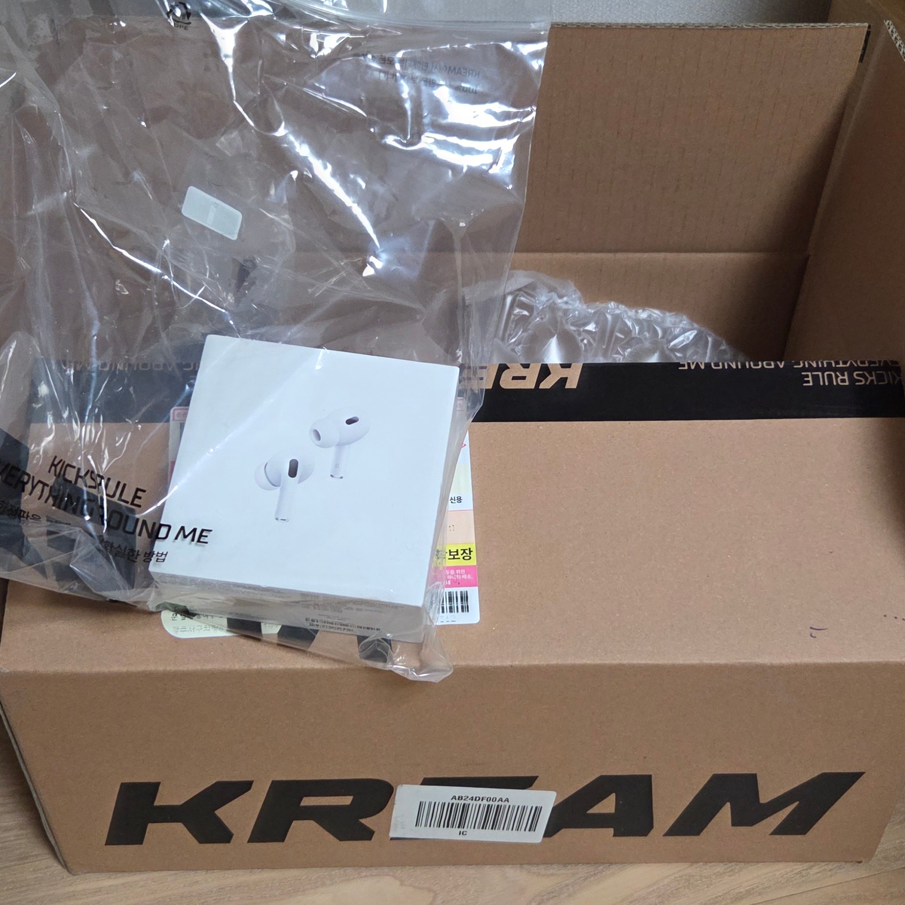 크 이쁘고 좋네요 ㅎㅎ 선물은 크림ㅎ | KREAM